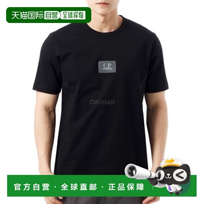 韩国直邮CP COMPANY 30/2 丝光针织扭纹小标志T恤 (18CMTS108A 11