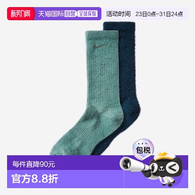 韩国直邮NIKE NIKE Nike Everyday Cushion Cozy Crew Socks (2 p