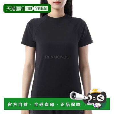 韩国直邮Entire Studios 迷你 T 恤 (ES2254SO SOOT)新款上衣女装