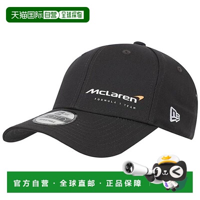 韩国直邮NIKE 60357158 New Era F1 Team McLaren FLAWLESS 9FORT
