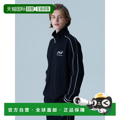 韩国直邮FILA Uni Heritage 运动夹克-FS2FTF3103X（2 种颜色）