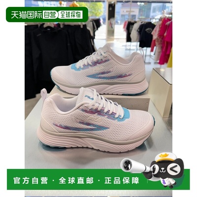 韩国直邮[FILA] 男女同款 运动鞋 3.01 144 RM02471F斐乐