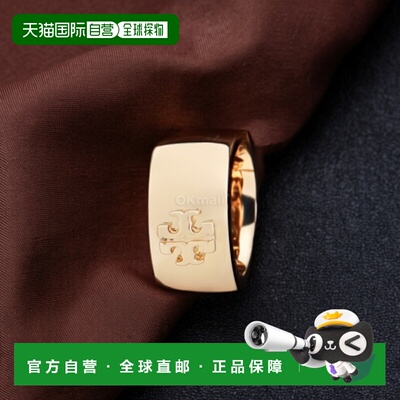 韩国直邮TORY BURCH KIRA HUGGIE 耳环 (164620-720) 时尚配饰