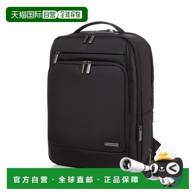 韩国直邮Samsonite新秀丽新款GARDE V EXP男士双肩包背包