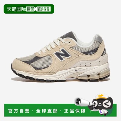 韩国直邮NEW BALANCE New Balance M2002RFA - FA 3405206运动鞋