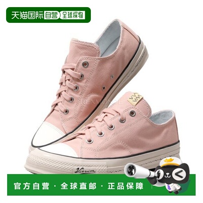 韩国直邮VISVIM 史凯威 LTLO (0124201001001 粉色) 运动鞋