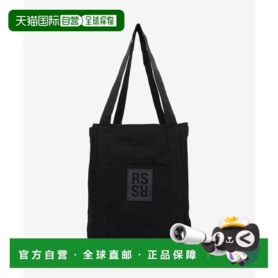 韩国直邮RAF SIMONS 公用包包231935100320099SS23 LOGO PATCH TO