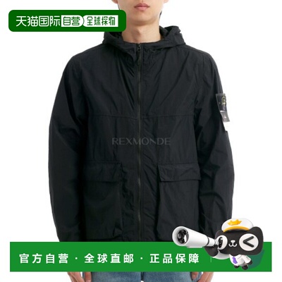 韩国直邮STONE ISLAND 4100112 尼龙 Smerigliato-TC 防坠落短帽