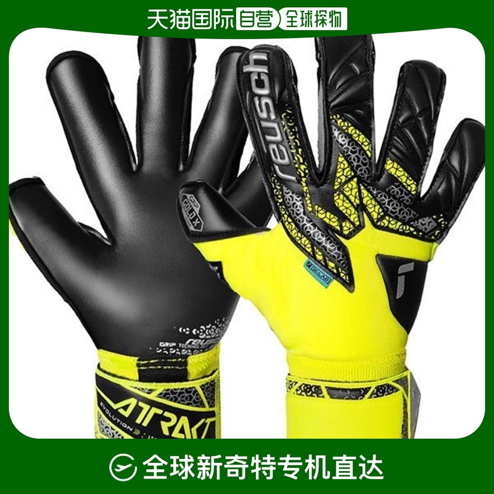 助力手套,手套(第7页)_大山谷图库