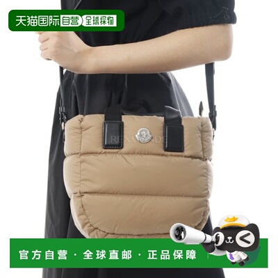 韩国直邮MONCLER 5D00009 M6275 236 手提包斜挎包