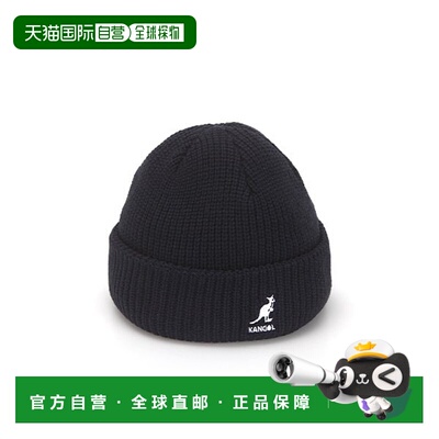 韩国直邮KANGOL 海军蓝红衣主教双向小圆帽 3454帽子