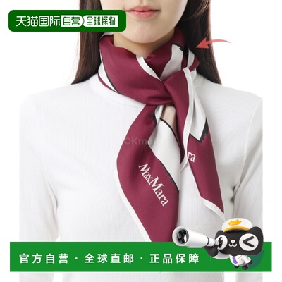 韩国直邮MAX MARA CARRE90W4 (14541201 008 / 14541201600 008)