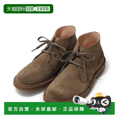 韩国直邮ASTORFLEX Greenflex - 604 灰褐色 乐福鞋麂皮一脚蹬