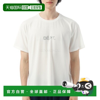 韩国直邮Gallery Dept. AFT-10056 白色