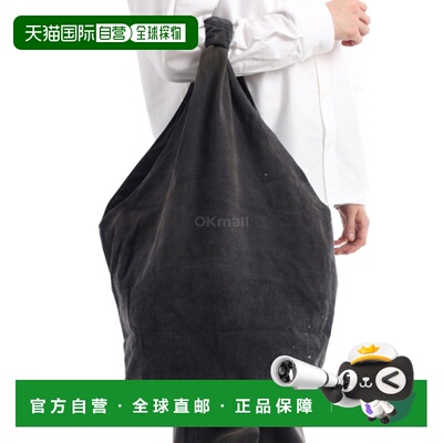 韩国直邮OUR LEGACY 滴滤袋 Nebula Wash (A2268DN) 单肩包