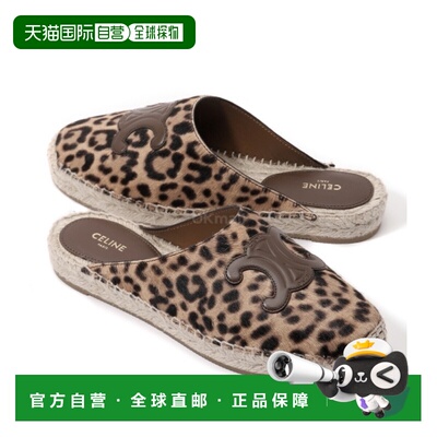 韩国直邮CELINE LES ESPADRILLES CELINE 豹纹印花毛绒小牛皮穆勒