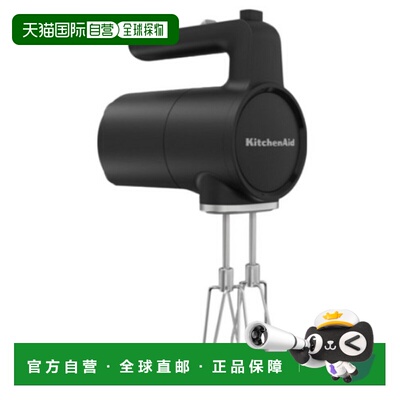 韩国直邮KITCHENAID凯膳怡搅拌机揉面机专业5KHMR700ABM