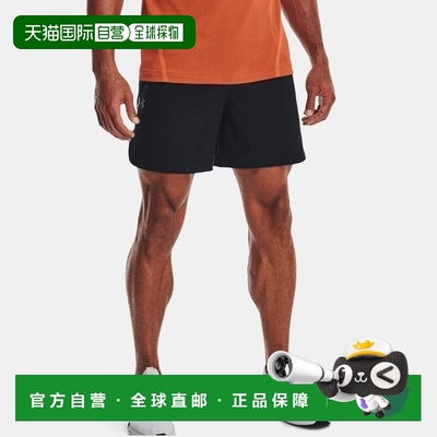韩国直邮UNDER ARMOUR AK 盆塘分部 Under Armour UA Vanish 精英