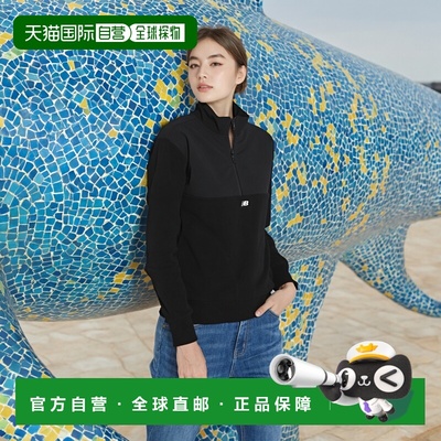 韩国直邮NEW BALANCE M Tech Fleece Half-Zip NBNCD4S051 19 黑_