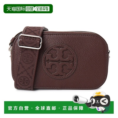 1h可退 韩国直邮toryburch 女士 单肩包汤丽柏琦挎包