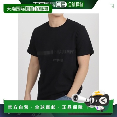 韩国直邮parajumpers 通用 上装T恤短袖