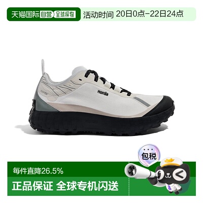 韩国直邮NORDA 001 运动舒适防滑耐磨 低帮跑步鞋 男款 白灰橙/00