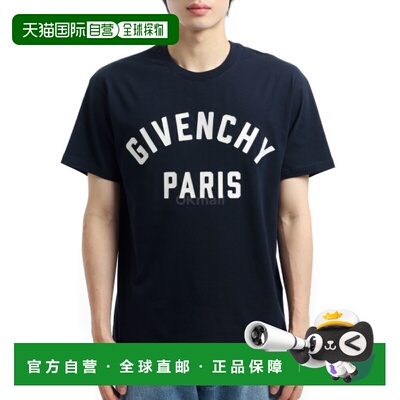 韩国直邮GIVENCHY BM71NK3YRS 411纪梵希男装