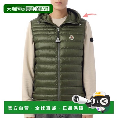 韩国直邮MONCLER 1A00104 597YG 825 好的