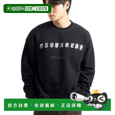 韩国直邮DSQUARED2 S71GU0690 S25516 900长袖卫衣