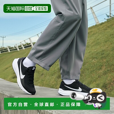 韩国直邮NIKE M 耐克运动鞋 VQC HJ9198-003 Revolution 8