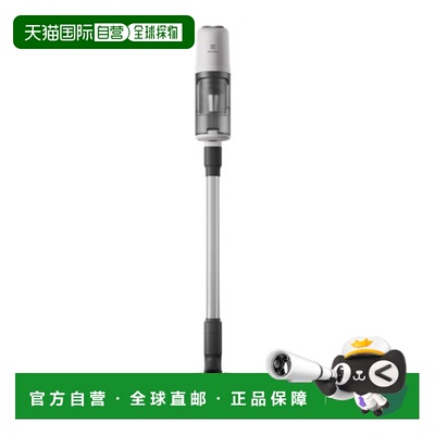 韩国直邮Electrolux伊莱克斯家用新品600轻便无线吸尘器EFP61714