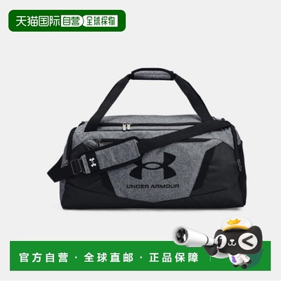 韩国直邮UNDER ARMOUR Duffel Bag DQC 1369223-012 UA Undeniabl