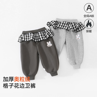 女宝宝卫裤秋冬季奥粒绒保暖裤