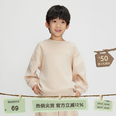 播broadcute童装卫衣/绒衫KEQ4I661