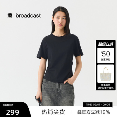 【播奥莱】播26夏新品短袖T恤女黑色收腰显瘦上衣DDT2YD5653
