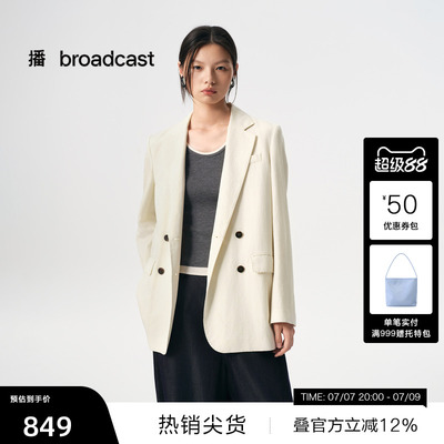 【播奥莱】播商场同款通勤西装女秋季休闲显瘦气质西服BDS3XD3073