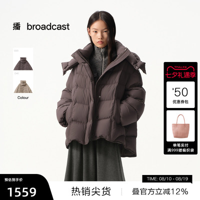 【播奥莱】播冬季宽松高领休闲短款羽绒服女外套BDS4RD3820