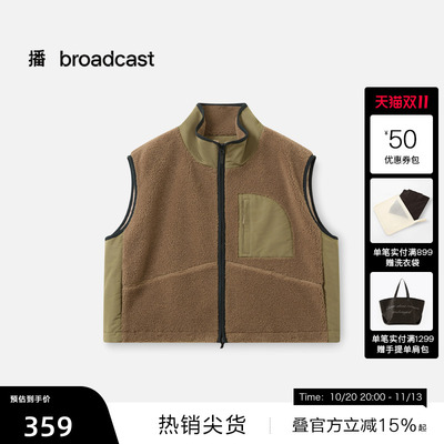 【播奥莱】播冬季羊羔绒拼接马甲女宽松叠穿外套BDS4MD3645