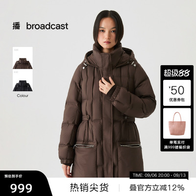 【播奥莱】播方格绗缝宽松长款保暖羽绒服冬季过膝外套DDS4RD5285