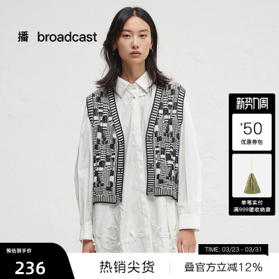 【播奥莱】播商场同款黑白格针织衫女秋复古马甲BDR3UD3262