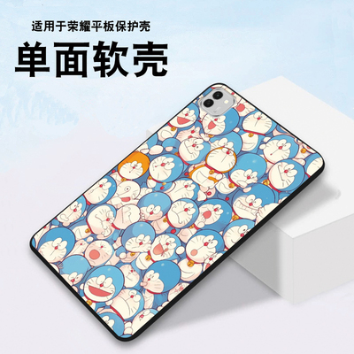 哆啦a梦适用于荣耀平板MagicPad3平板保护壳可爱MagicPad2定制轻薄荣耀平板MagicPad无盖
