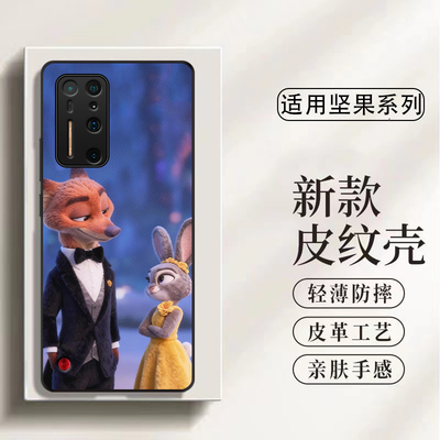 小清新适用于坚果R2手机壳定制坚果Pro3防摔坚果r1卡通锤子坚果R2可爱壳