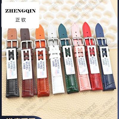 适用奥诺皮带手表表带真皮柔软竹节纹8801头层牛皮男女真皮手表带