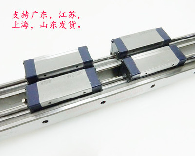 IKO直线性导轨滑块线性滑轨滑块 LWES15 LWES20 LWES25 LWES30 35