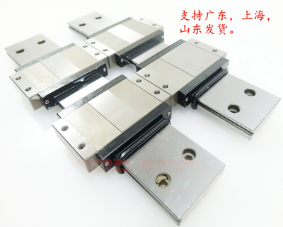 米思米MISUMI直线滑轨导轨滑块 SSEBWM9 SSEBWM12 SEBWM14 SBWM16