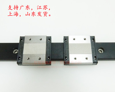 THK微型直线导轨滑块线性滑轨滑块SRS9WN SRS12WN SRS15WN SRS7WM