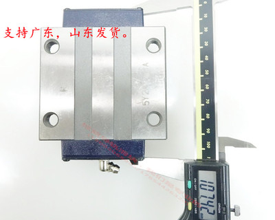 IKO滑轨导轨滑块LWHTG20 LWHTG25 LWHTG30 LWHTG35 LWHTG45 55 65