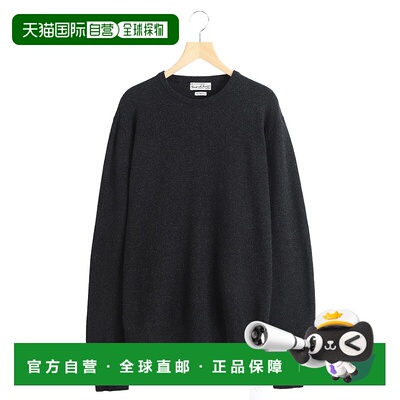日本直邮COMOLI男装 SCOTT&CHARTERS联名 全羊绒【付后1h可退】