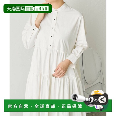 日本直邮SUM1 STYLE 女士 多层褶皱连衣裙 EAS1061209A0002