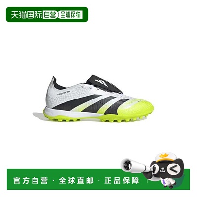 日本直邮【日本直邮】Adidas阿迪达斯男女同款足球鞋JQ1072